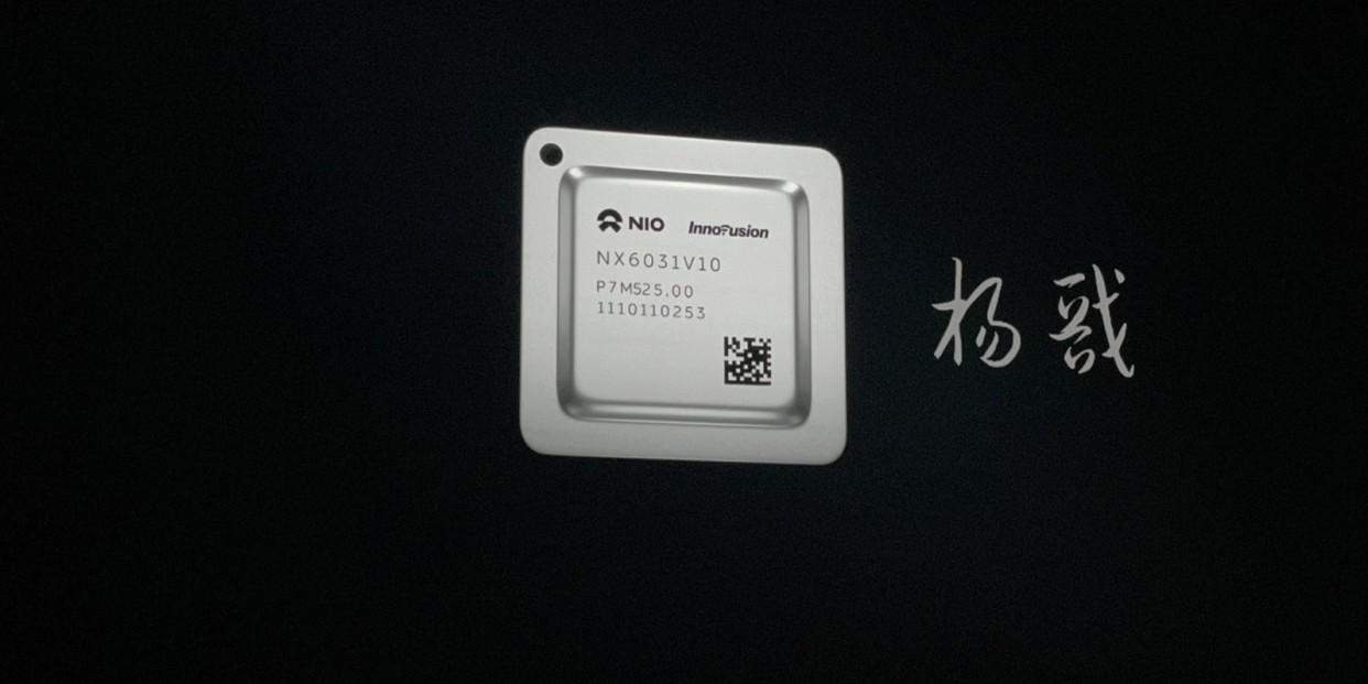 Nio unveils own LiDAR chips and battery packs – evearly news english