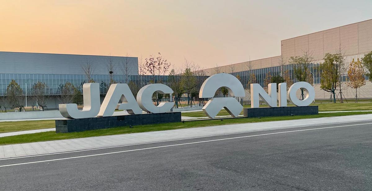 Nio may acquire assets JAC plans to sell and seek its own EV production ...